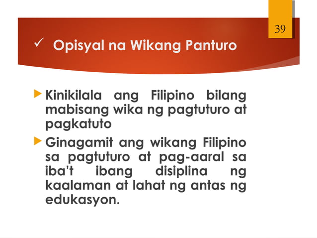 Kasaysayan ng wikang filipino | PPT