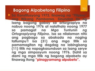 Kasaysayan ng wikang filipino | PPT