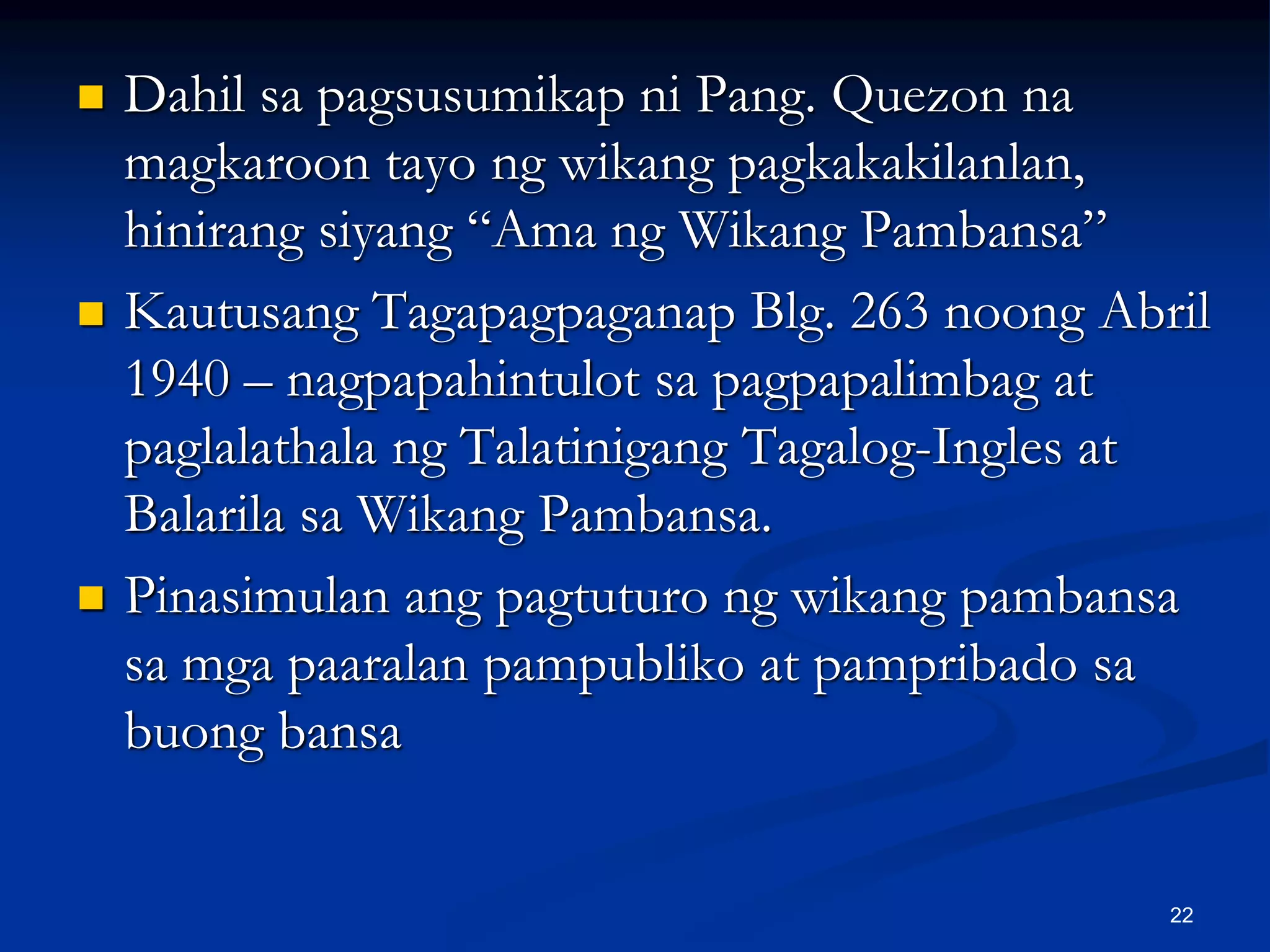 Kasaysayan ng wikang filipino | PPT