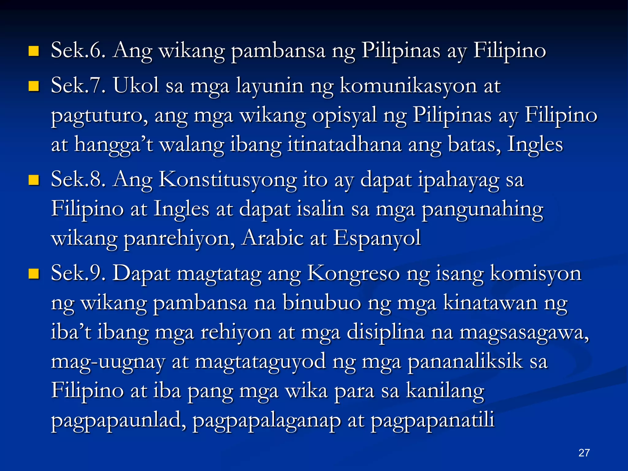 Kasaysayan ng wikang filipino | PPT