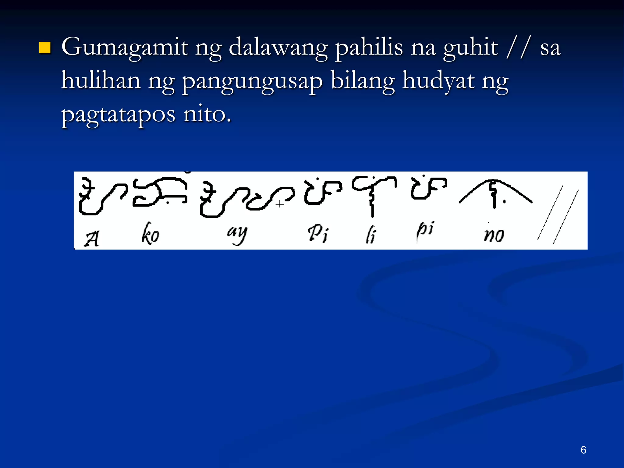 Kasaysayan ng wikang filipino | PPT