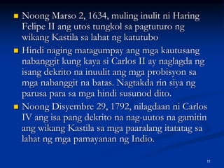 Kasaysayan ng wikang filipino | PPT