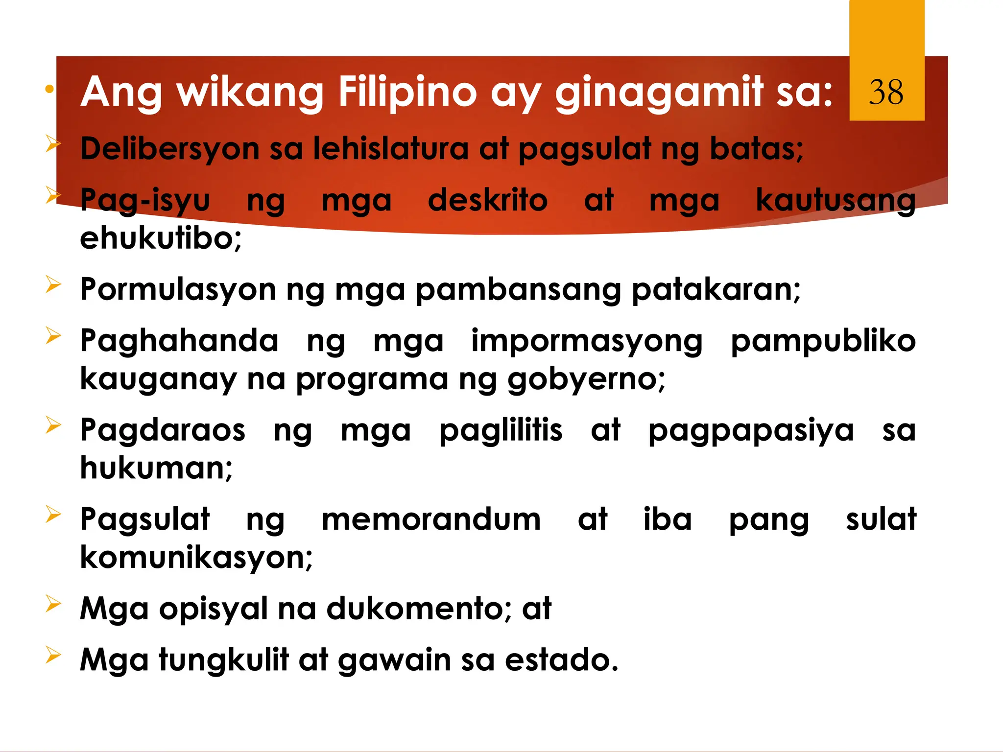 Kasaysayan ng Wikang Filipino sa Pilipinas.ppt