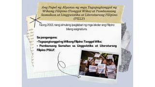 Kasaysayan ng Wikang Pambansa.pptx