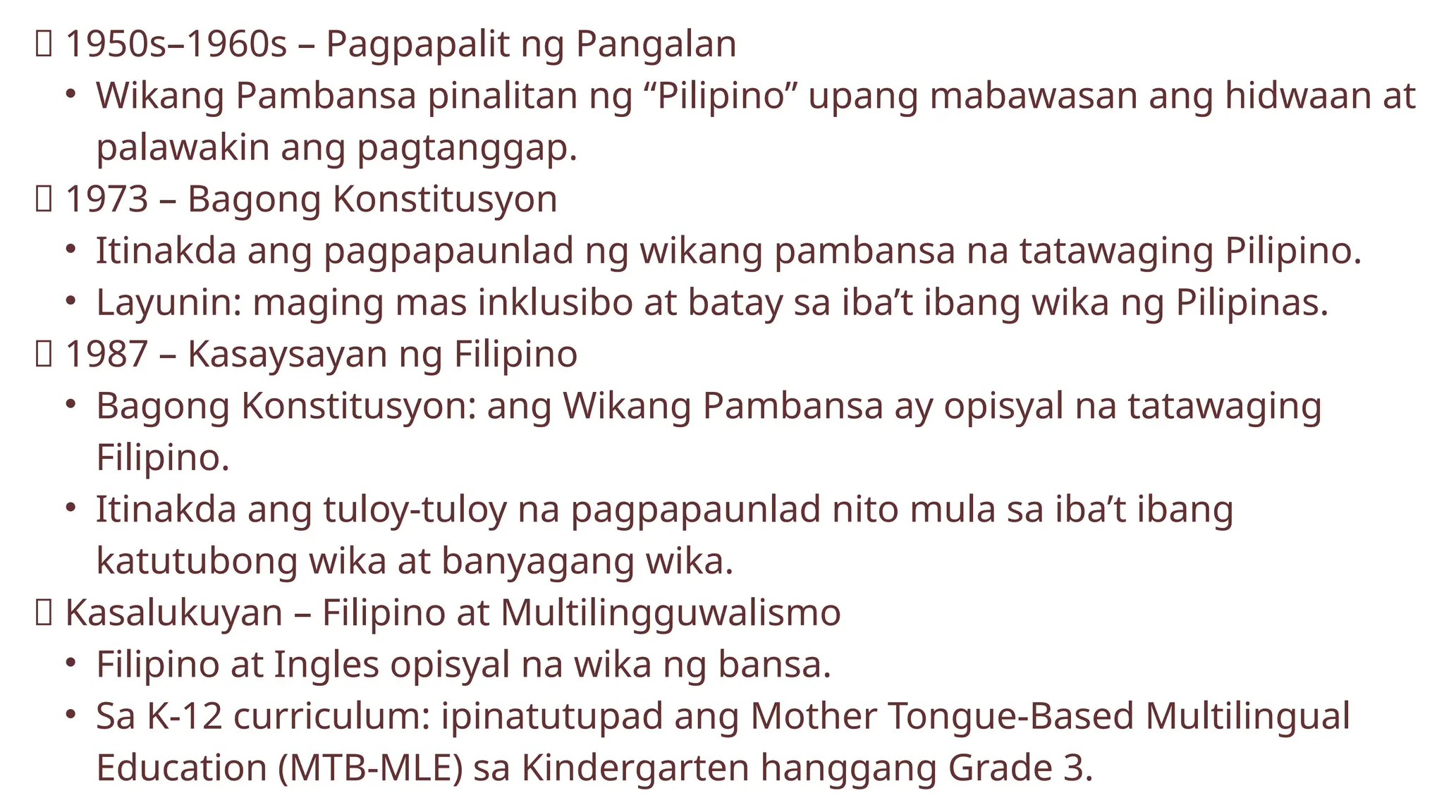 Kasaysayan ng Wikang Pambansa Hanggang sa Kasalukuyan.pptx