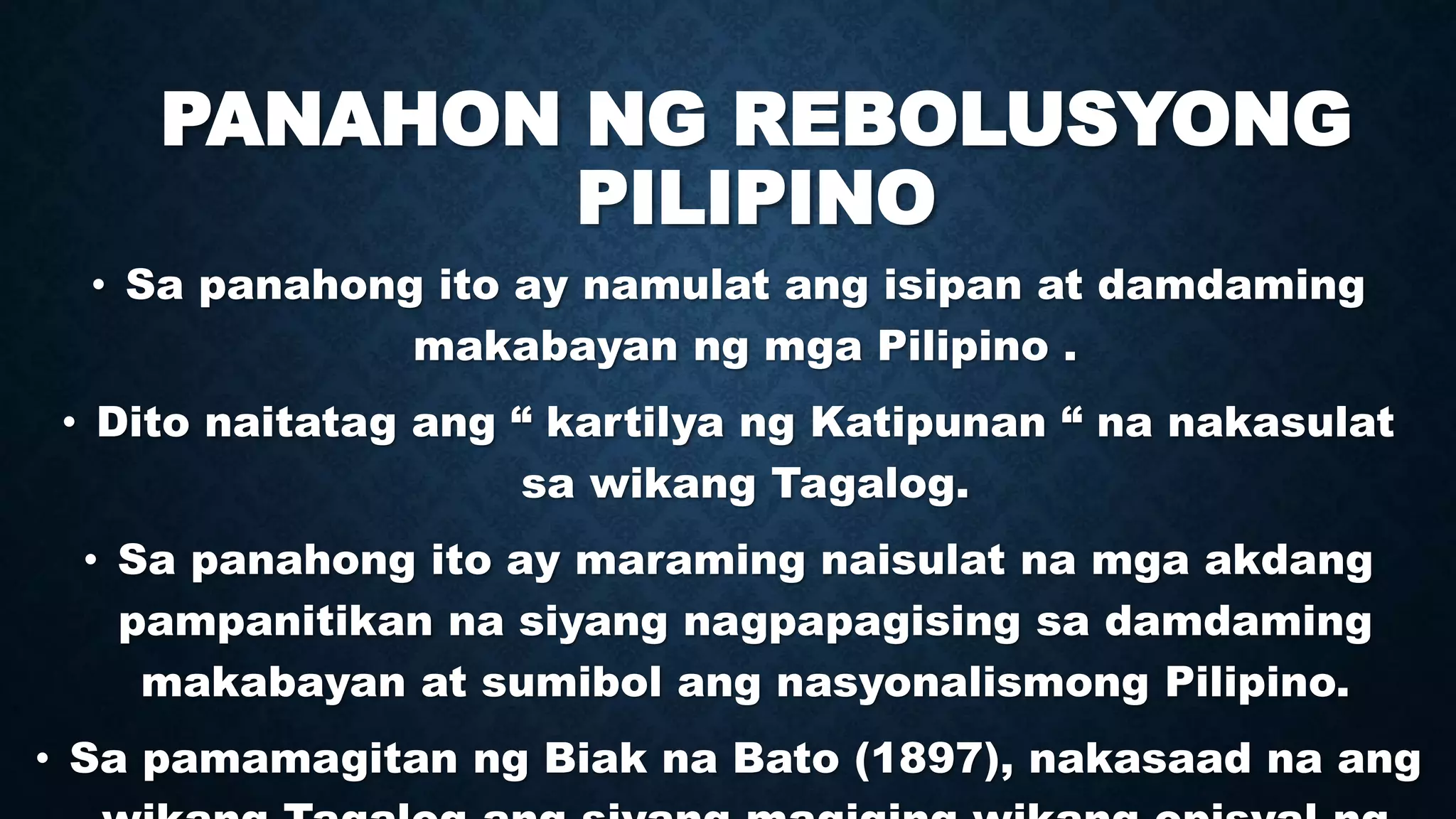 Kasaysayan ng wikang | PPTX