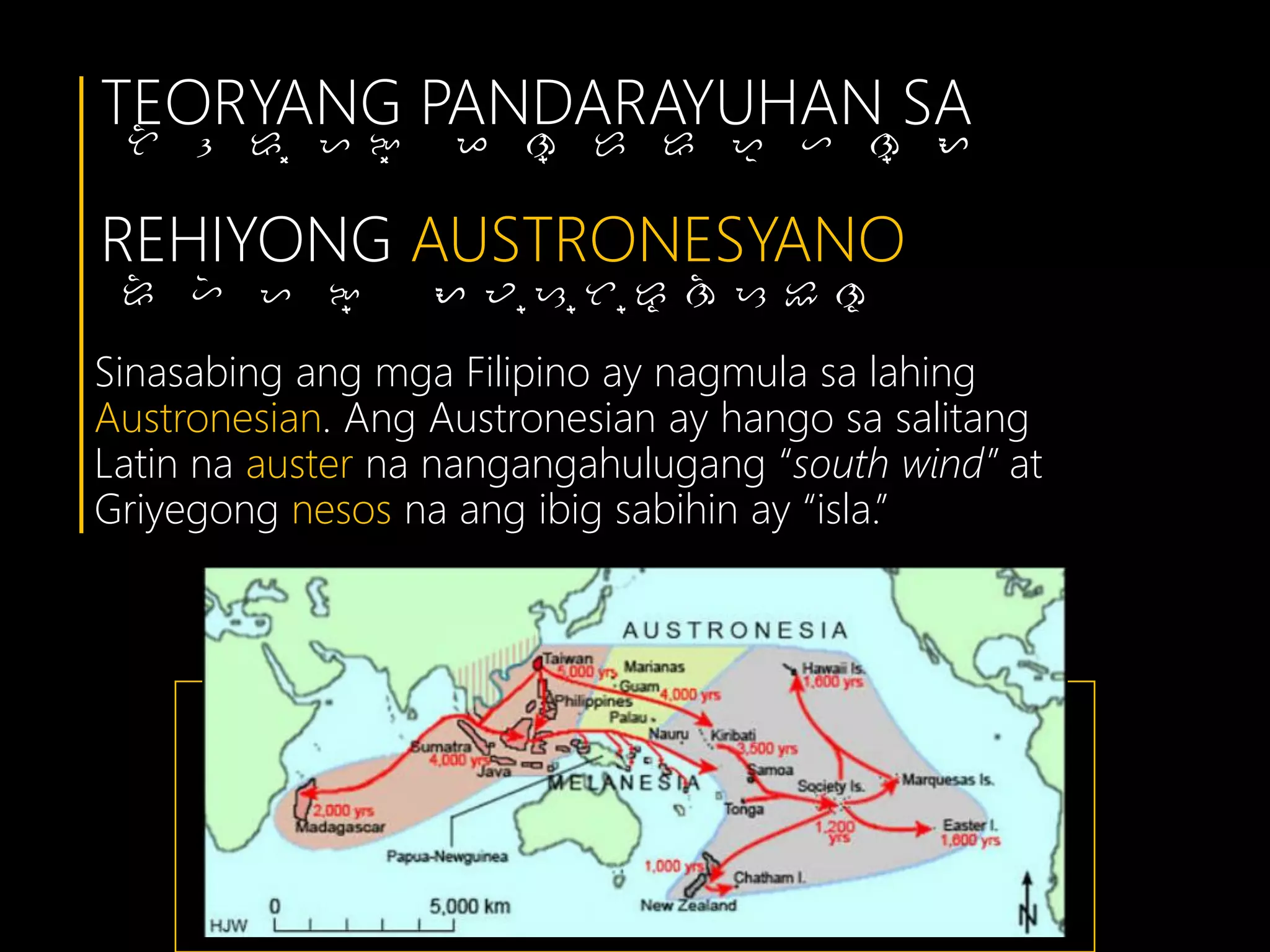 Kasaysayan ng wikang pambansa sa panahon ng mga katutubo | PDF