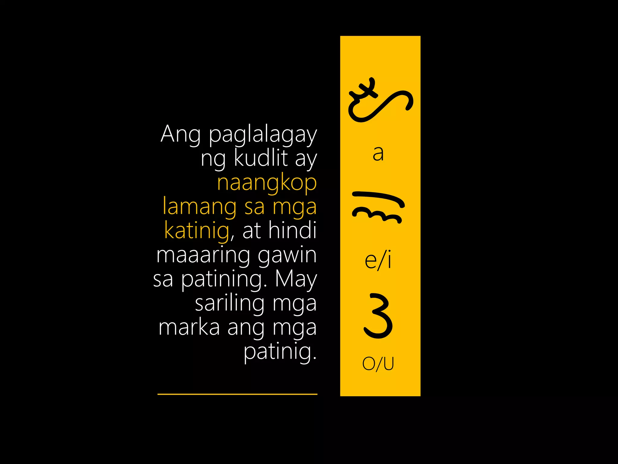 Kasaysayan ng wikang pambansa sa panahon ng mga katutubo | PDF
