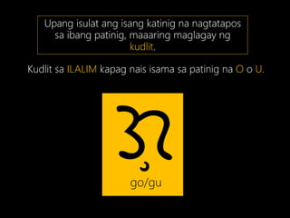 Kasaysayan ng wikang pambansa sa panahon ng mga katutubo | PDF
