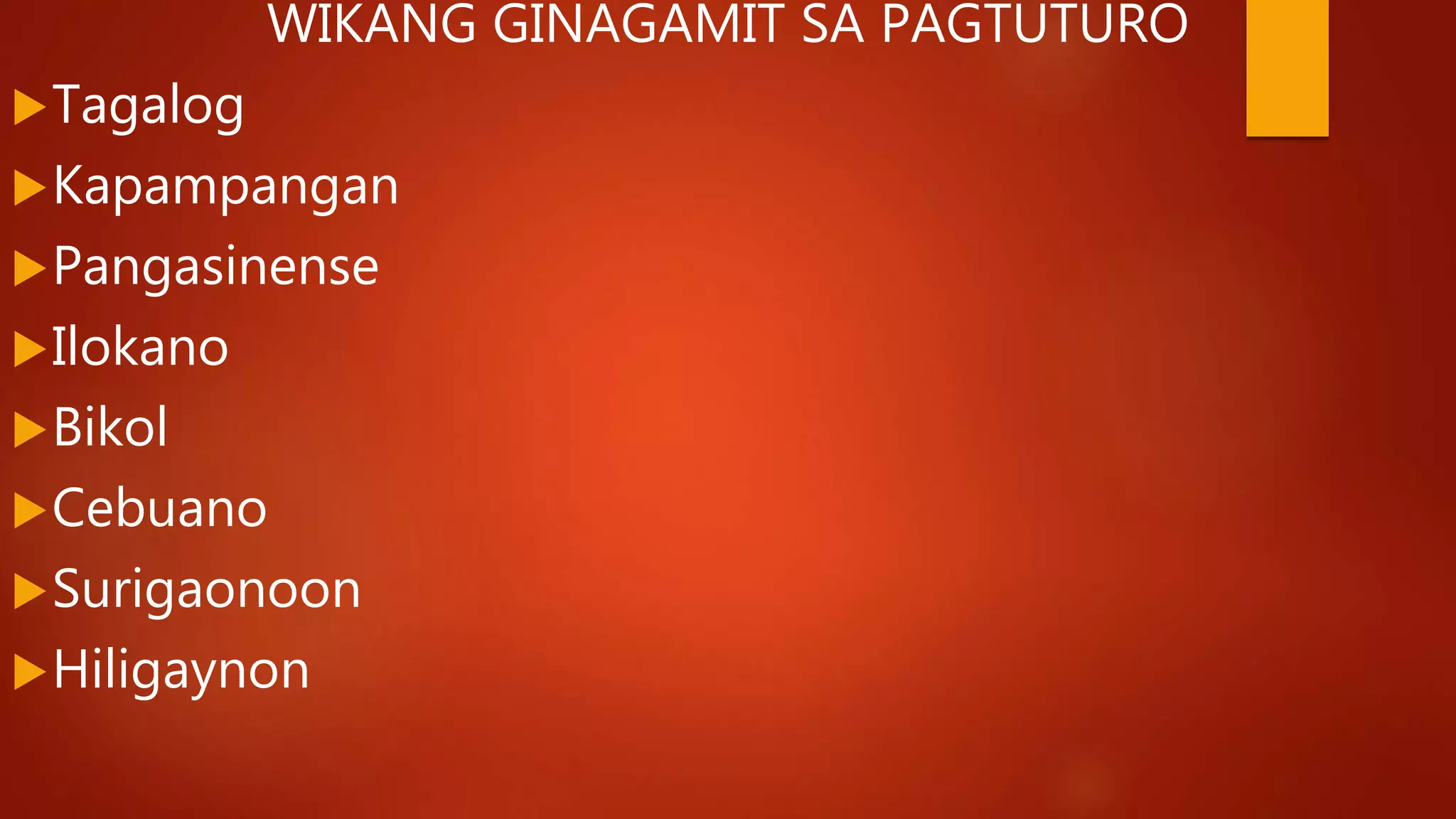 Kasaysayan ng wika sa kasalukuyan | PPTX