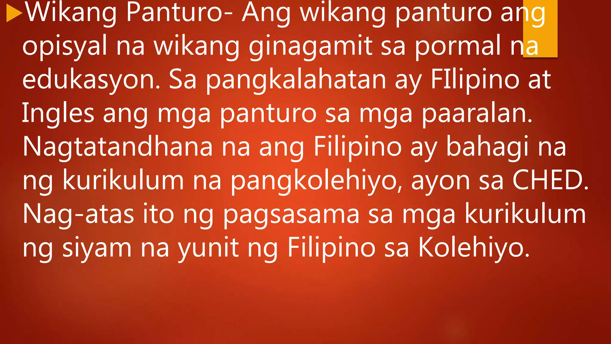 Kasaysayan ng wika sa kasalukuyan | PPTX