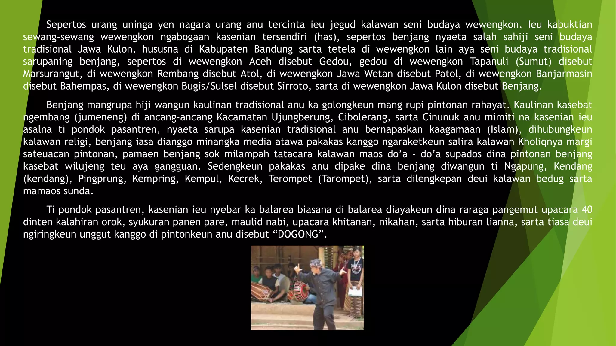 Kasenian budaya tatar sunda | PPT