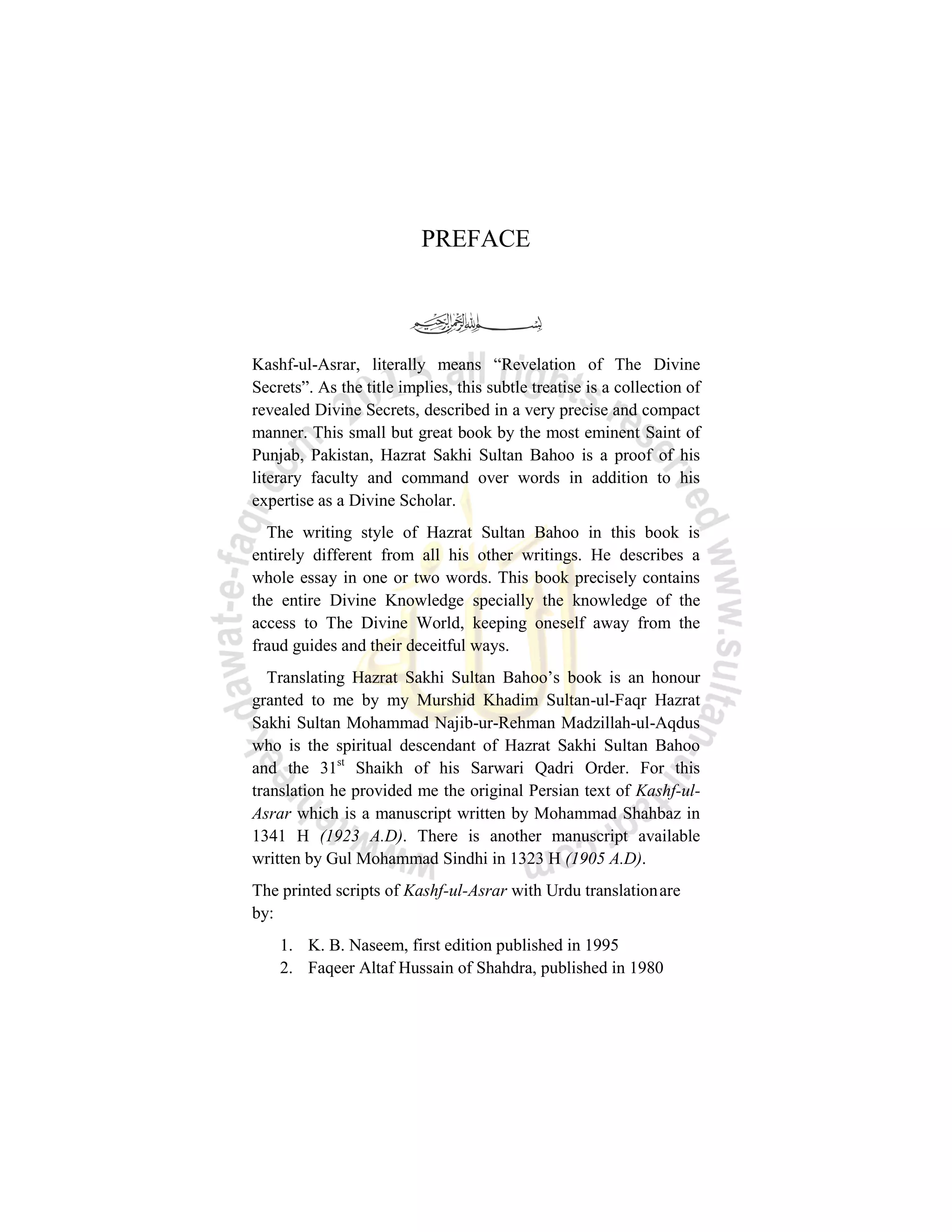 Kashf ul Asrar English Book by Hazrat Sultan Bahoo | PDF