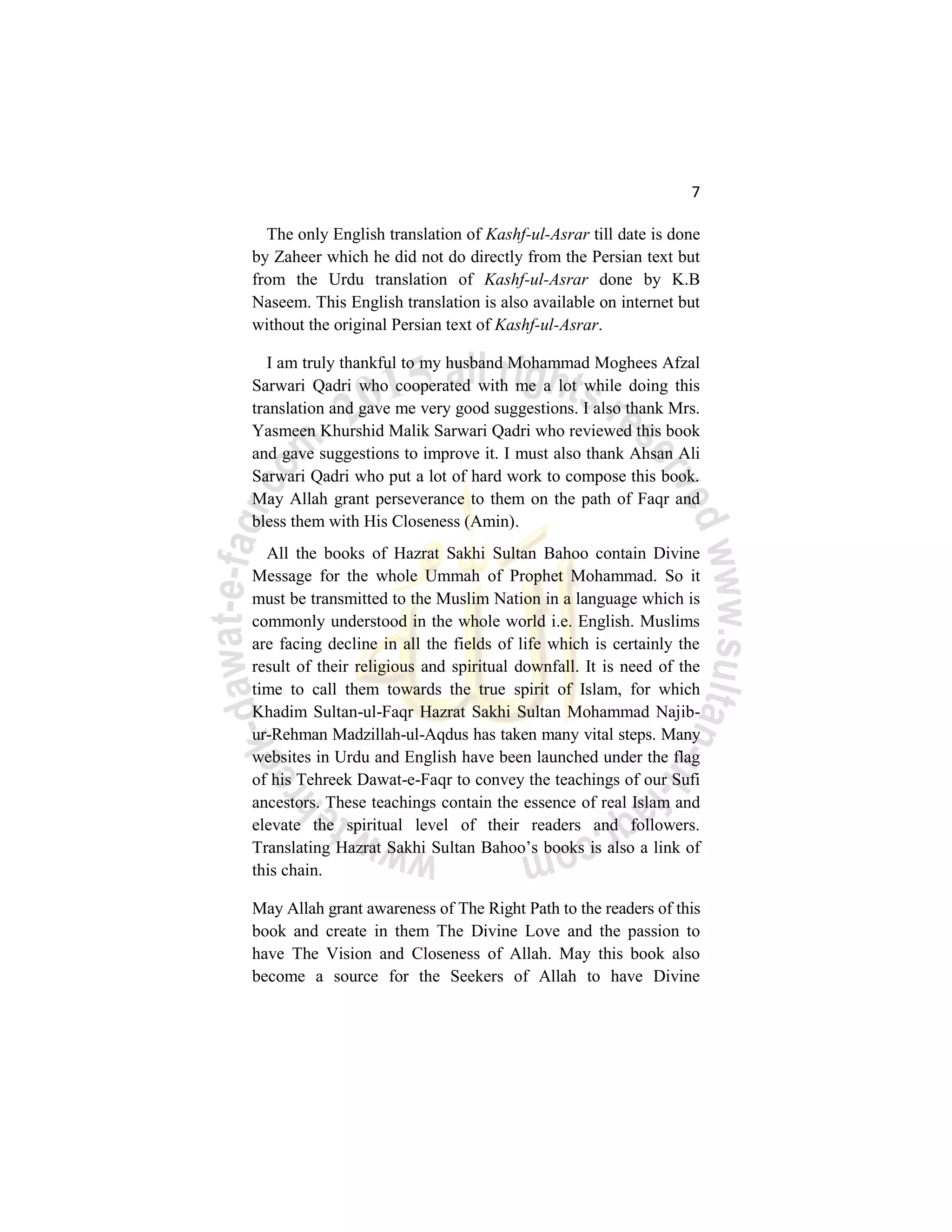 Kashf ul Asrar English Book by Hazrat Sultan Bahoo | PDF