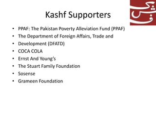 Kashf foundation | PPTX