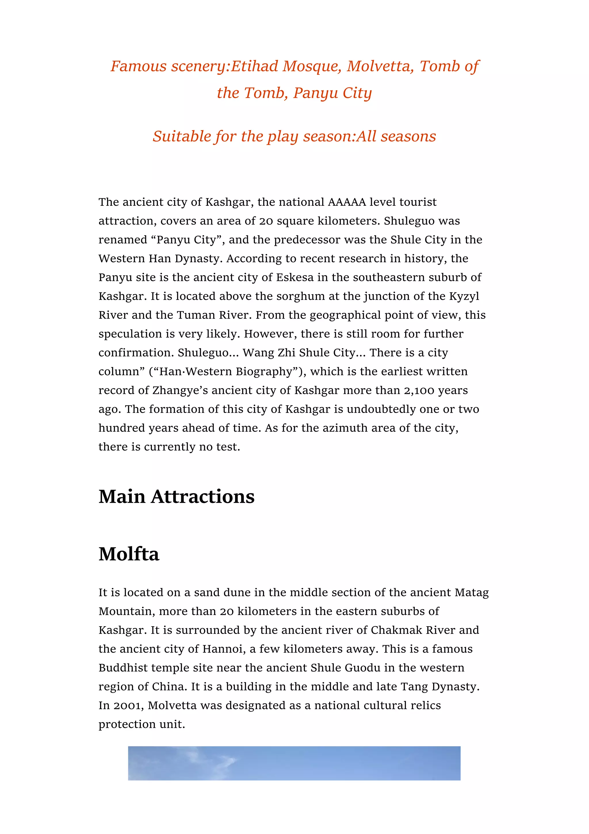 Kashgar ancient city | PDF