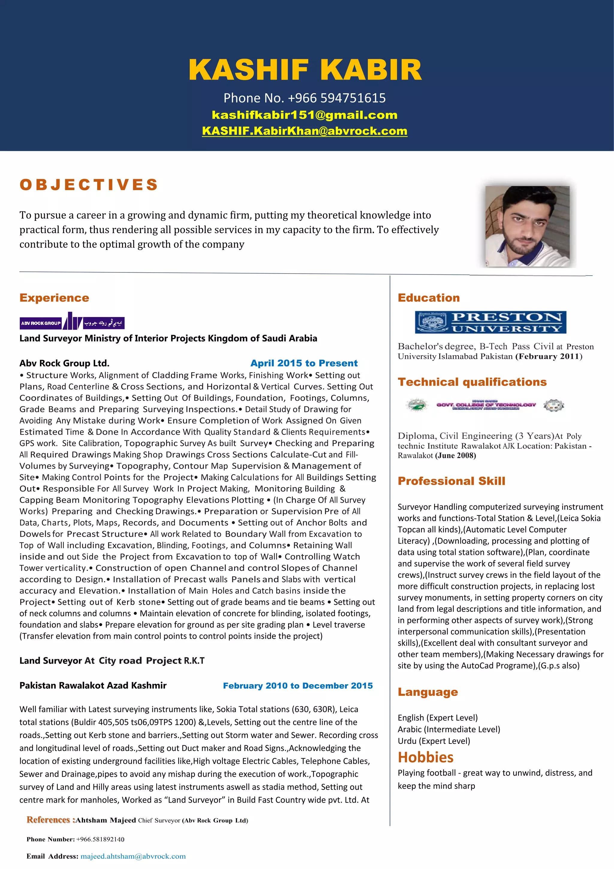 Kashif Kabir New CV.pdf