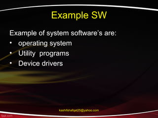 Software AND its Types & CASE toolS | PPT
