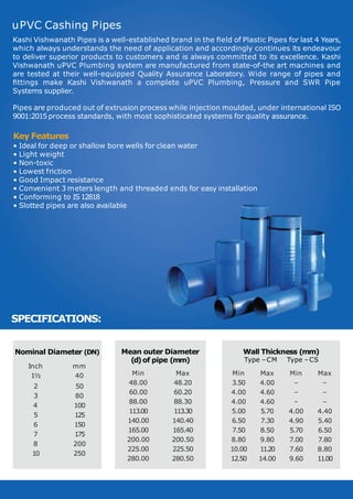 Kashivishwanath pipes brochure | PPTX