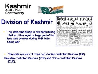 Kashmir | PPT | Geography | Science