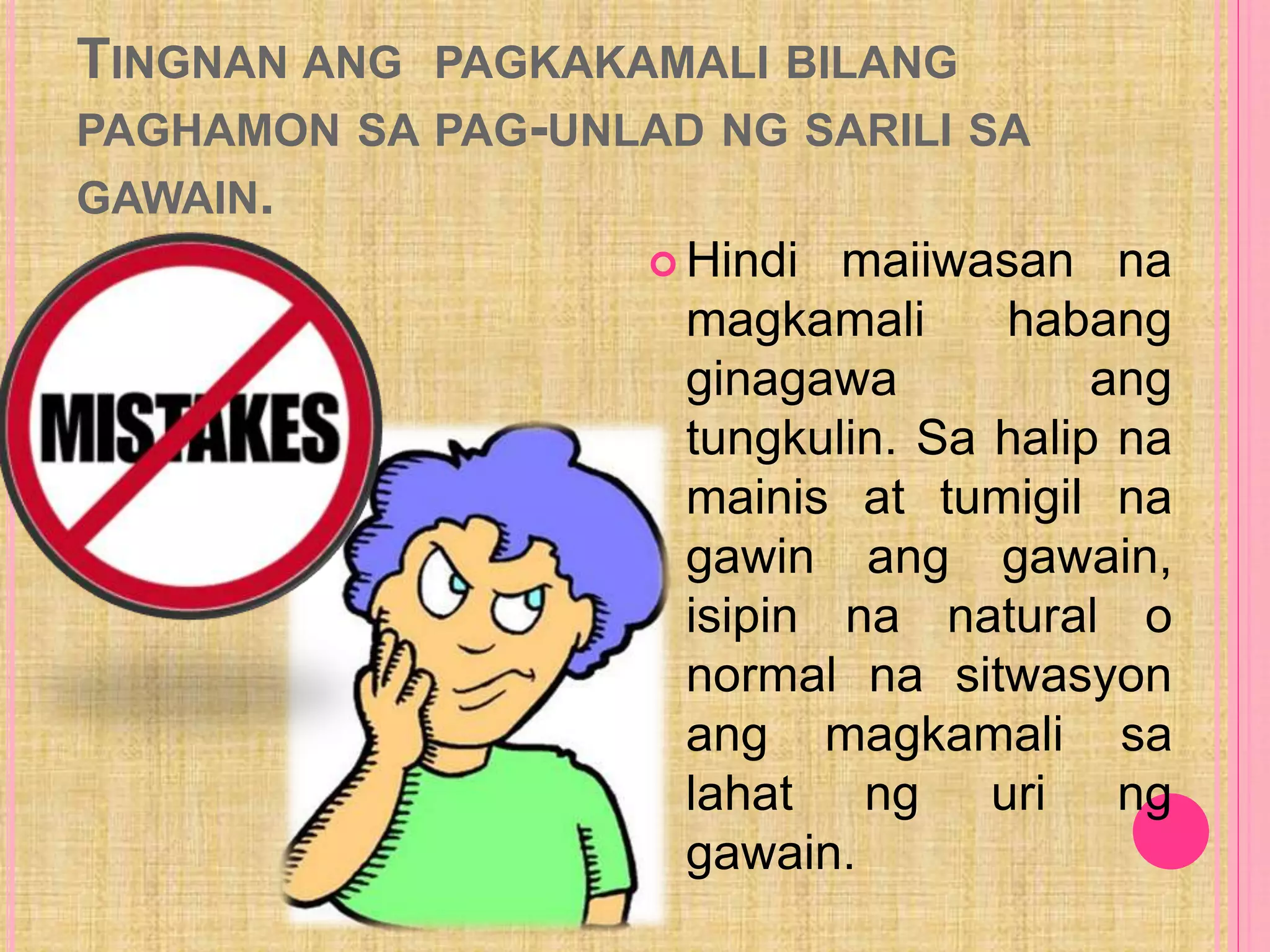 Kasipagan at disiplina para sa maunlad na pamumuhay | PPTX