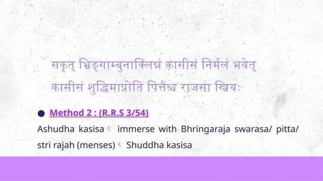 kasisa shodhana.pptx By Dr.Revathi Sivakumar | PPTX
