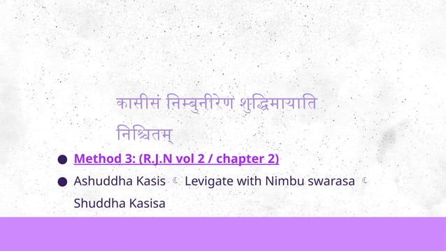kasisa shodhana.pptx By Dr.Revathi Sivakumar | PPTX