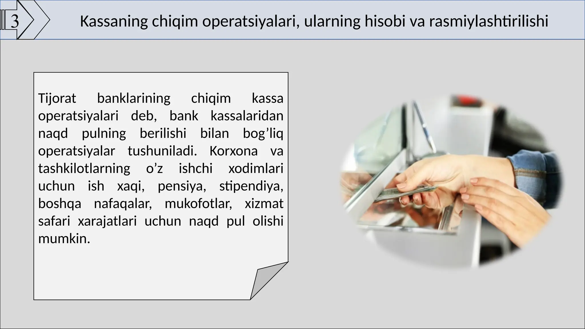 Kassa operatsiyalarini hisobga olish .pptx