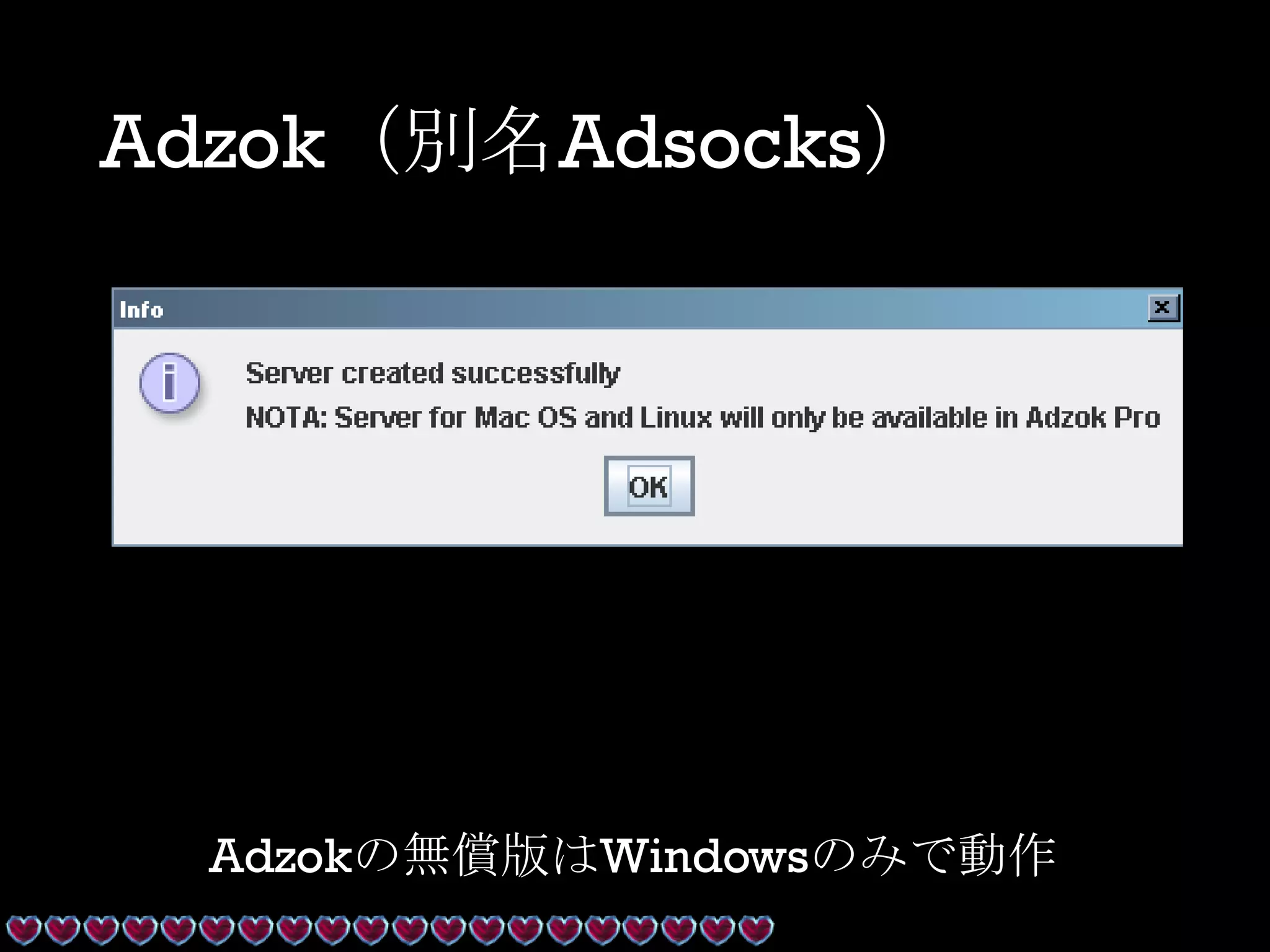 Kasza smashing the_jars_j-corrected | PDF