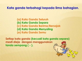 Kata ganda | PPTX