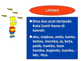 Kata ganti nama | KEY