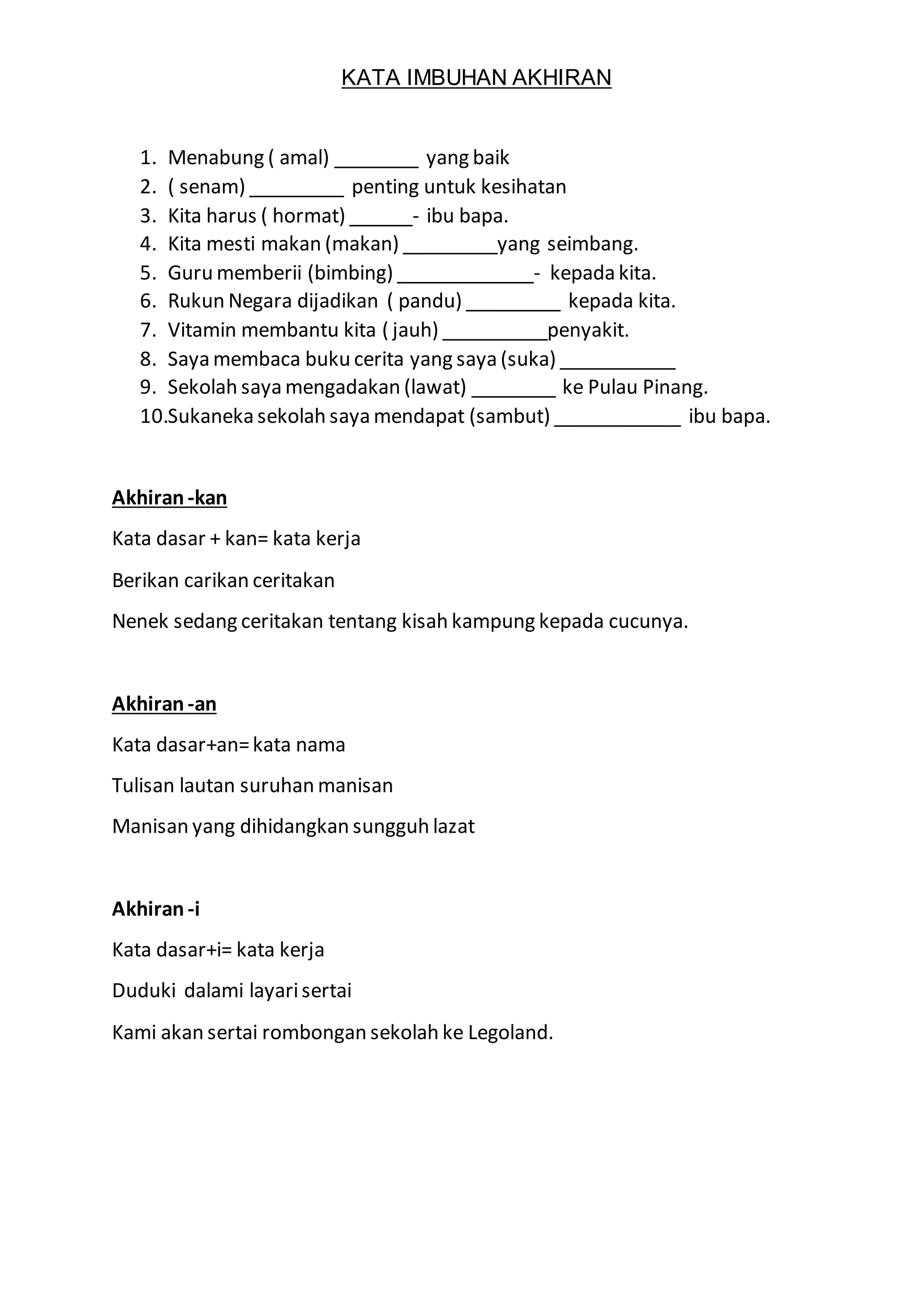 Kata imbuhan akhiran | DOCX