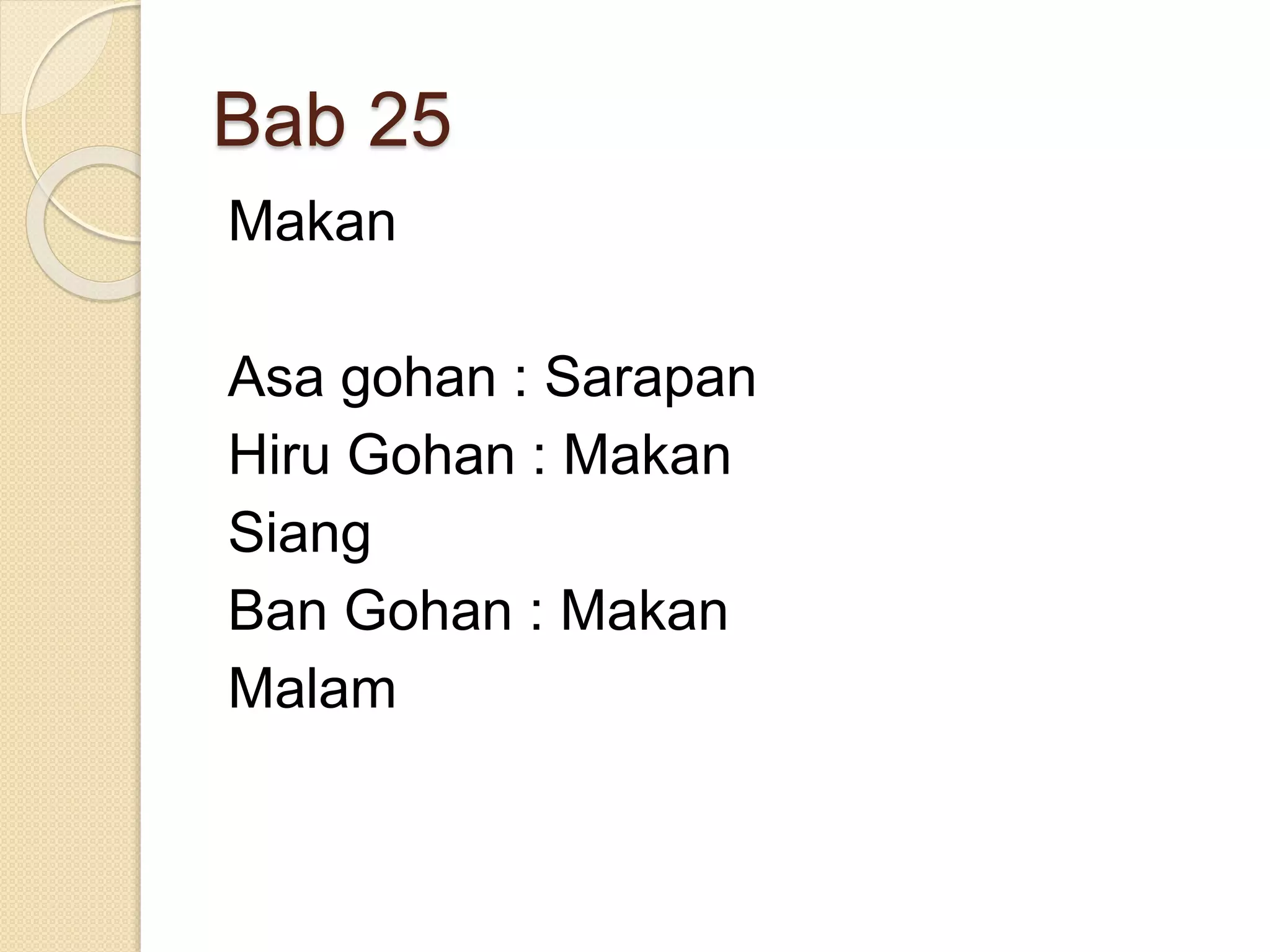 Kata kerja 23 | PPTX