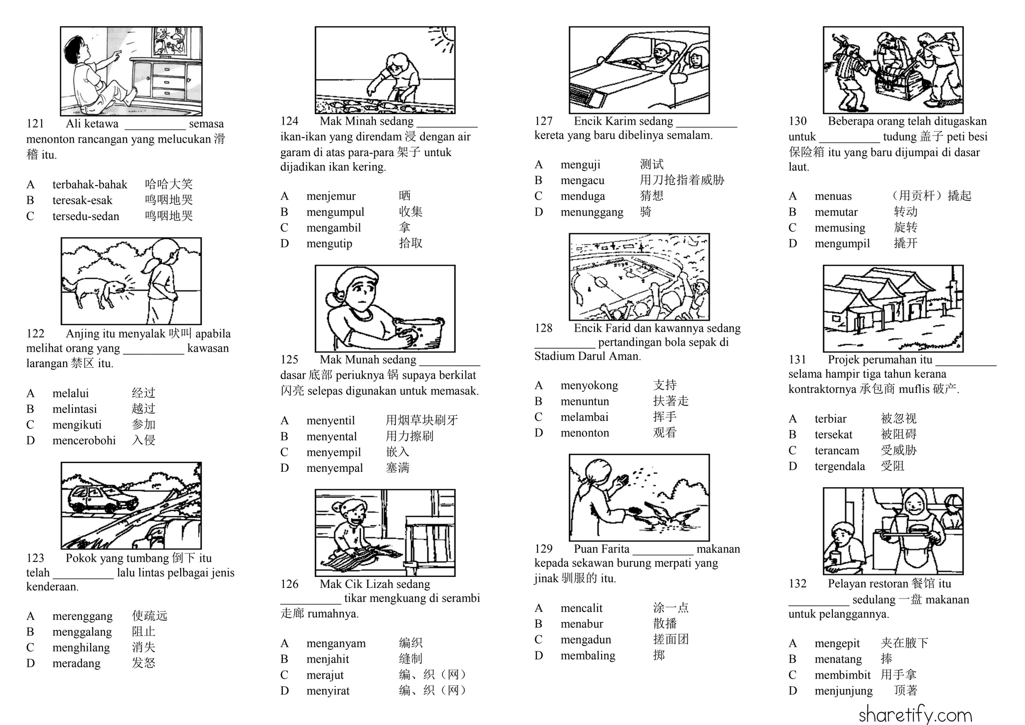 Kata kerja _ada_bc_(jawapan) | PDF