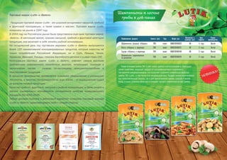 Katalog Lutik | PDF
