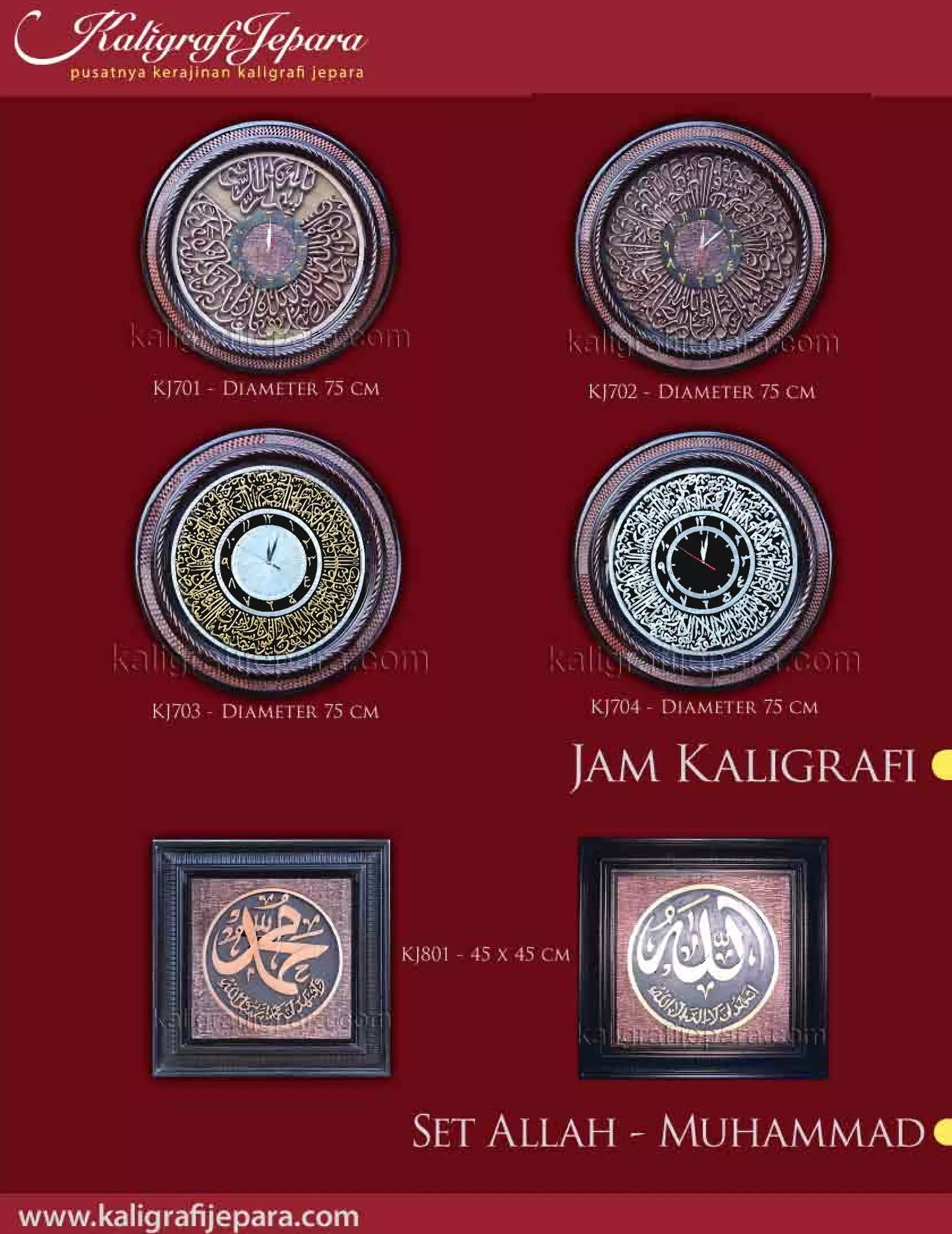 Katalog Kaligrafi Jepara | PDF