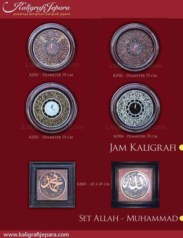 Katalog Kaligrafi Jepara | PDF