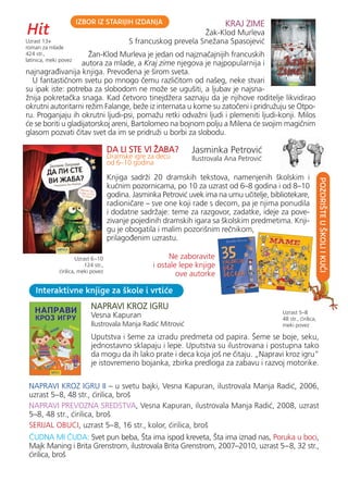 Каталог Издавачке куће "ОДИСЕЈА" | PDF