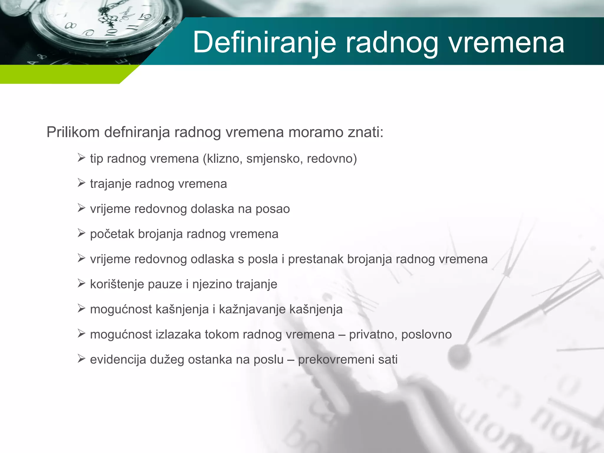 Katalogizacija radnog vremena | PPT