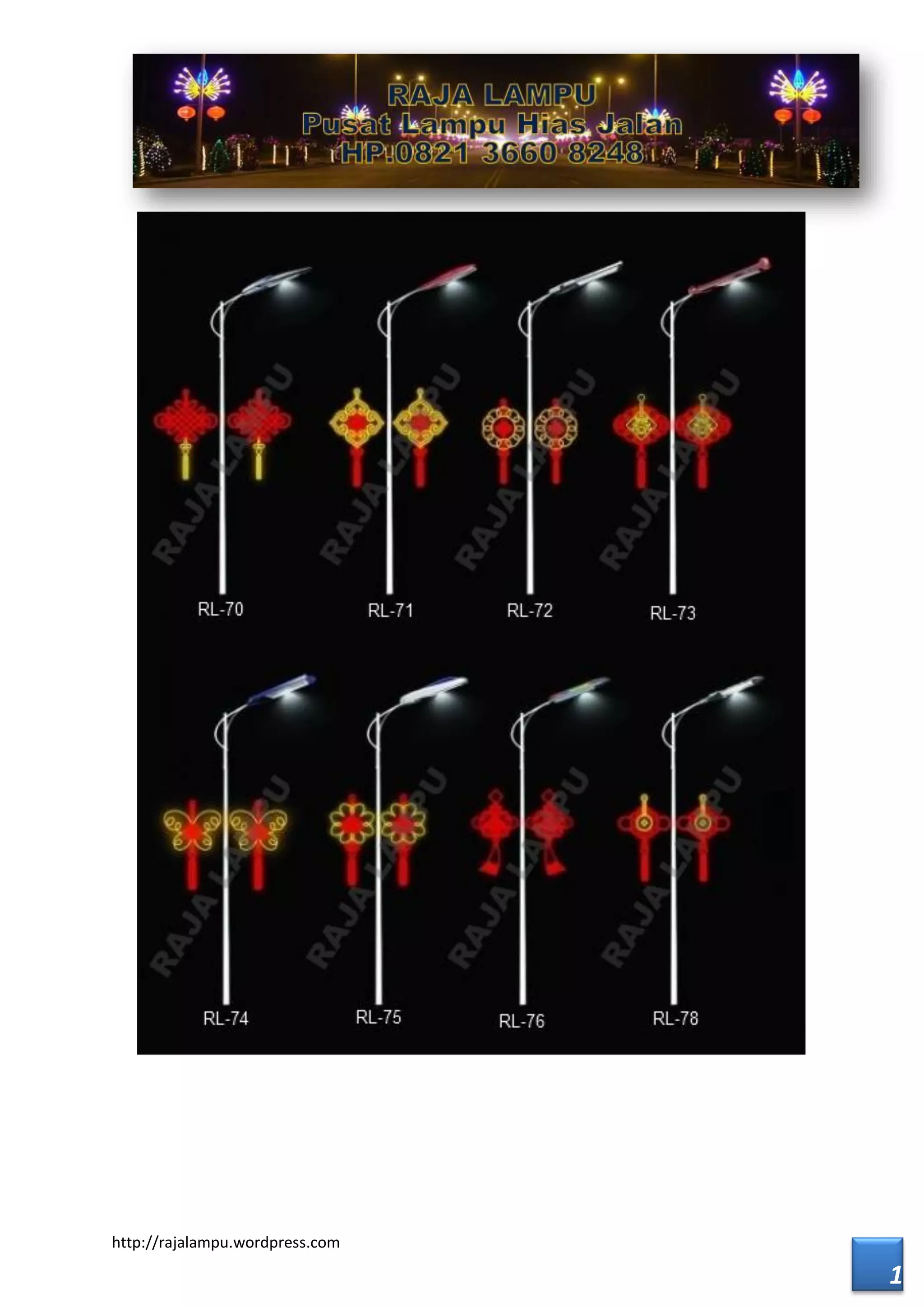 DAFTAR HARGA LAMPU DEKORATIF HIASAN TIANG PJU 2019 | PDF