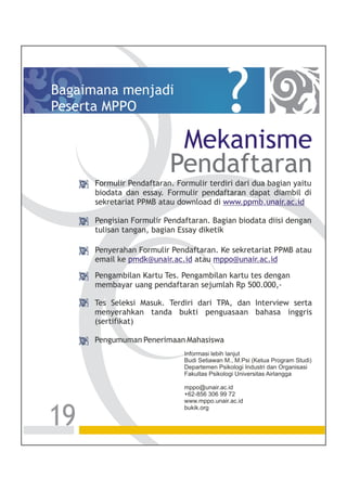 Katalog MPPO (Magister Perubahan dan Pengembangan Organisasi) | PDF