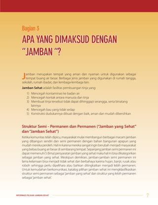 Katalog opsi jamban sehat | PDF