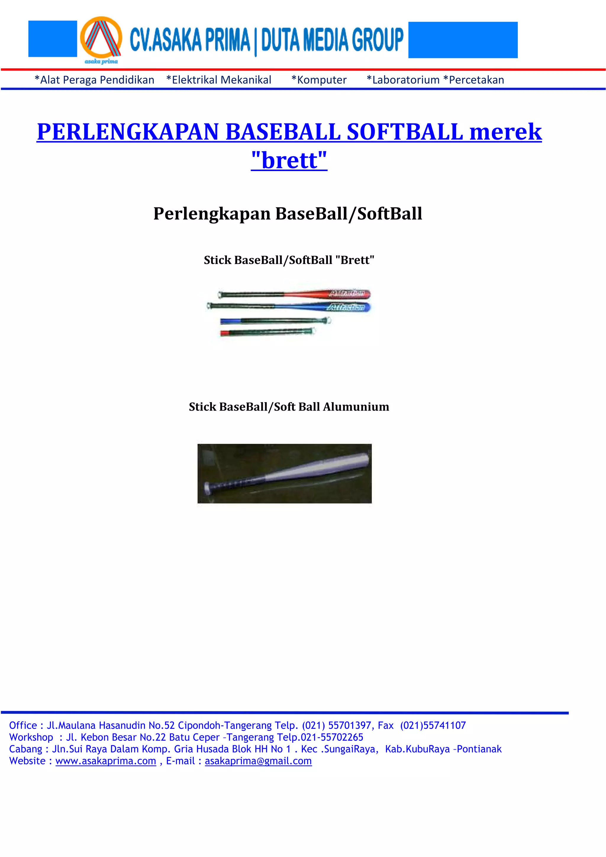 Katalog perlengkapan baseball softball ~ BASE BALL ~ SOFTBALL DAK SMA ...