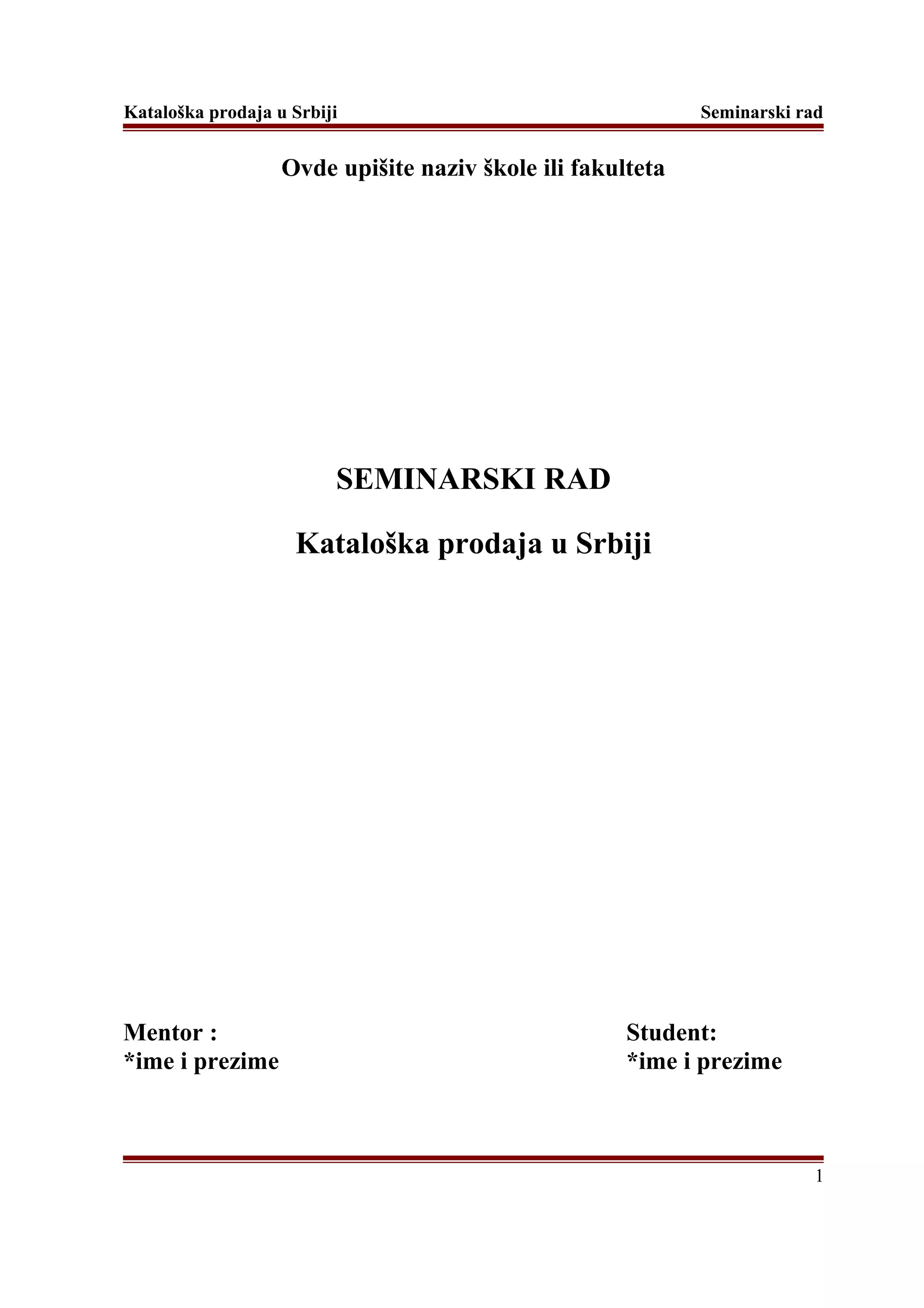 Kataloska prodaja u srbiji | DOC