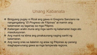 Katamaran ng Filipino | PPTX