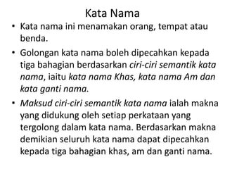 Kata nama | PPT