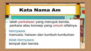 Kata nama am | PPT