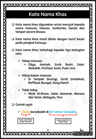 Kata nama Am & Khas.pdf