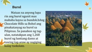 Katangiang Heograpikal ng Pilipinas | PPTX