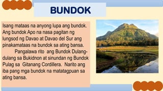 katangiangheograpikalngpilipinas-210216124247.pptx